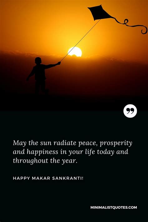 May The Bright Sun Of Makar Sankranti Fills Us With New Hopes And