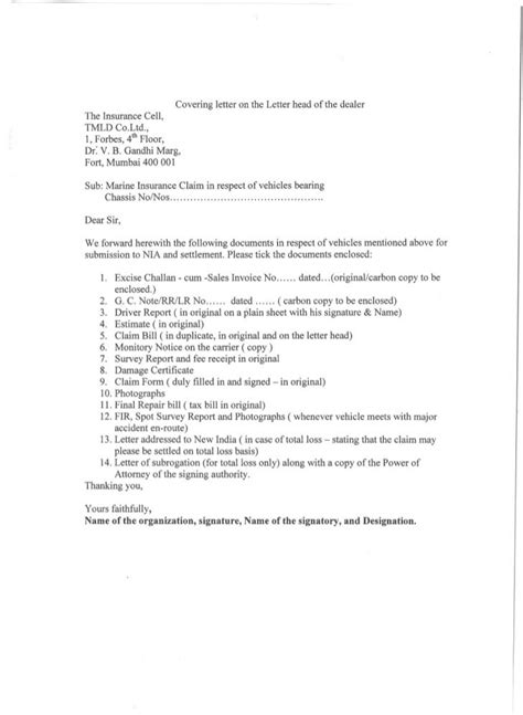Duplicate Car Insurance Copy Pdf
