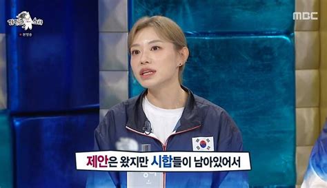 사격 김예지 광고 20개 이상 러브콜…영화 제안은 아직 라스 [종합]