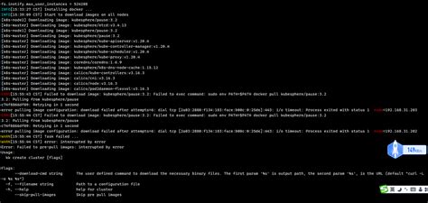 Kubesphere安装部署，错误 Failed To Download Image Kubespherepause32