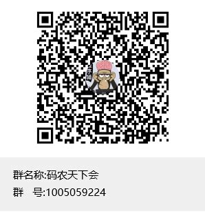 idea中Resources中的application properties不显示小绿叶图标 参考解决办法 application