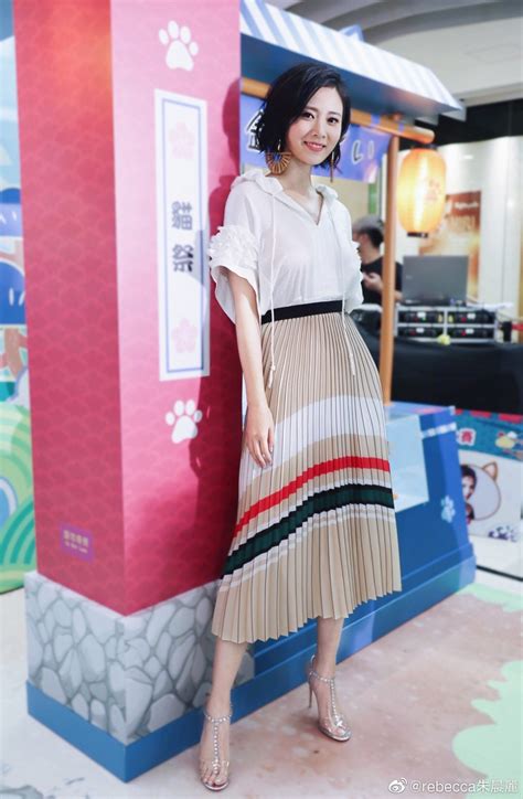 Rebecca Zhus Feet I Piedi Di Rebecca Zhu Celebrities Feet 2022