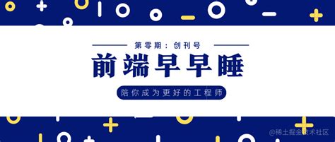 一招搞定Navicat Premium 批量导入SQL文件的终极方法 ByteZoneX社区