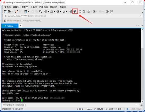 使用xshellandxftp实现远程登录及文件传输 xshell新建文件传输 csdn博客