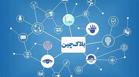 kimia college ~ کیمیاکالج on linkedin با کیمیا باشید bitcoin