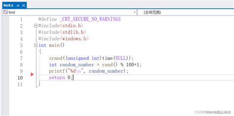 简单程序猜数字的实现全 CSDN博客