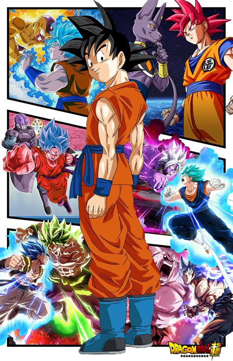 Dbs Box Art By Majinpunisher On Deviantart