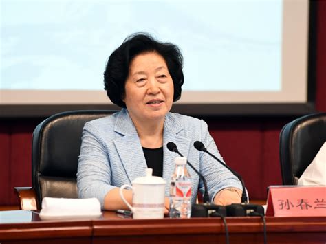 孫春蘭：向疫情發起總攻 用最短時間實現清零 歐華綜纜