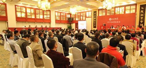 1 16亿元2015秋季拍卖会满落锤 南京正大拍卖有限公司