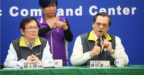 開放「陸配子女來台」惹議！陸委會急轉彎：需先符合2條件 生活 Ctwant