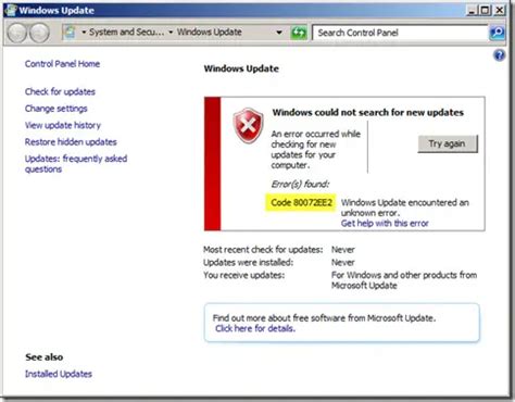 How To Fix Windows Update Error 80072EE2 On Windows 7