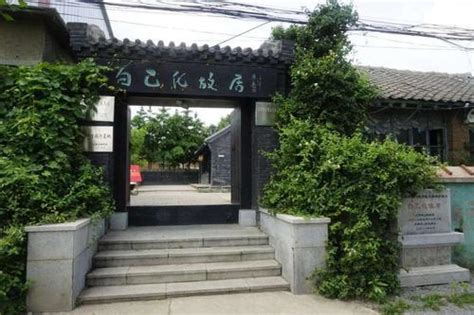 遼陽網警說遼陽之白乙化 每日頭條