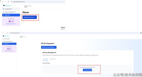 Text2sql圣经：从0到1精通text2sql（chat2sql）的原理，以及text2sql开源项目的使用 阿里云开发者社区