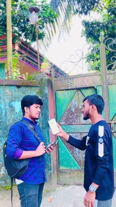 বেচারা ইংরেজি ছাড়া কথা বলে না 😀😀 Funny Fun Reels Shortvideo