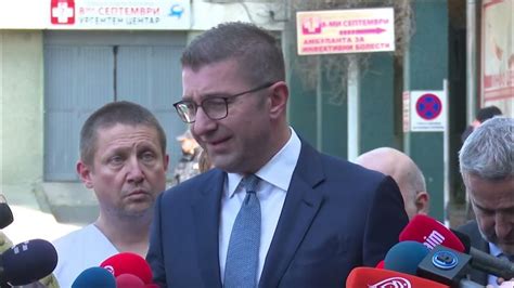 Контрола на сите објекти кои функционираат како кабареа ноќни клубови и дискотеки Youtube