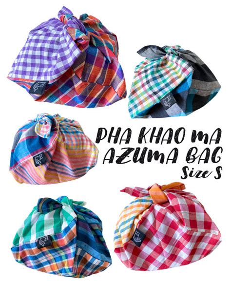 【ab−s1】pha Khao Ma Azuma Bag Size S パーカオマーあずま袋sサイズ ผ้าขาวม้า