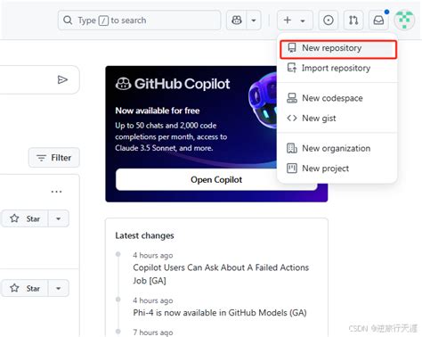 如何使用vscode快速提交代码?vscode提交代码到git Csdn博客 如何使用vscode快速提交代码?vscode提交代码到git Csdn博客