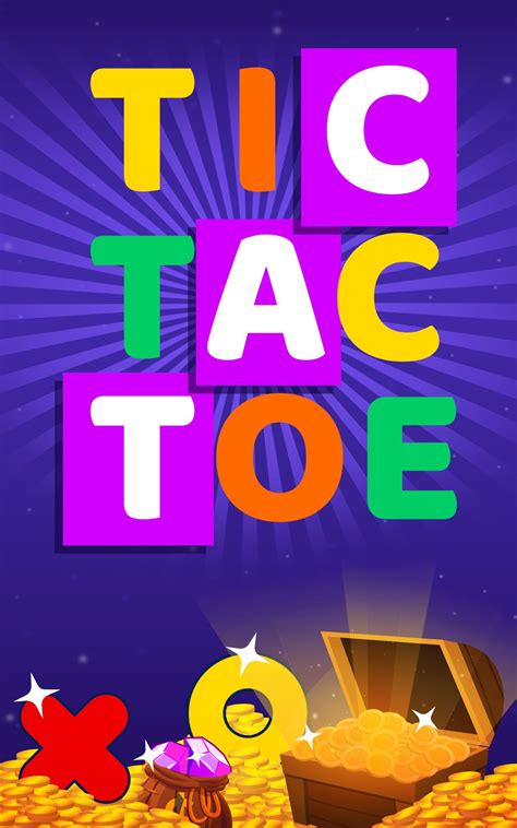 Tic Tac Toe King安卓版游戏apk下载