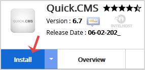 How To Install Quick Cms Via Softaculous In Cpanel Reselhost