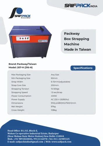 Packway Box Strapping Machine Packway Taiwan At ₹ 60000 Piece Semi