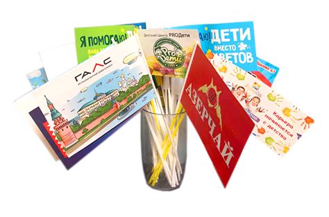 Печать бумажных флажков оптом | Koritan.ru