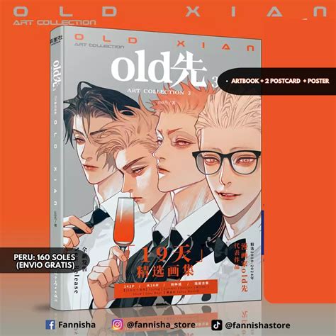 OLD XIAN ARTBOOK VOLUMEN 2 Fannisha