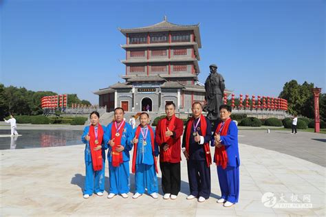 【精彩集锦】太极网第九届颁奖盛典陈家沟朝圣之旅图29 图集 太极网