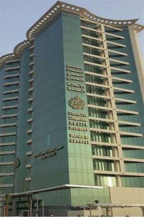 وظائف شاغرة في مجلس الضمان الصحي لحملة البكالوريوس
