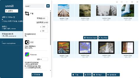渐进式 Web 应用演示 Microsoft Edge Developer Documentation Microsoft Learn