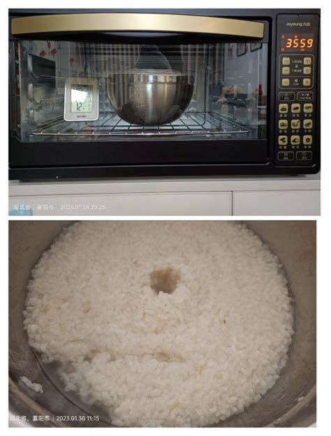 【醪糟的做法步骤图，醪糟怎么做好吃】penny妈妈下厨房