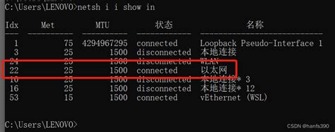 Win Arp Windows Arp Csdn