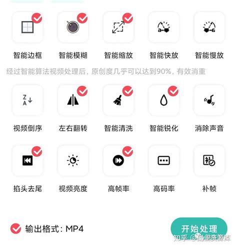 揭秘普通人也能做的短视频创作搬运：只需500粉丝，月入过万！ 知乎