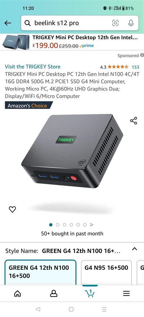 server upgrade r plex
