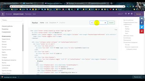 В Bootstrap не работает выпадающее меню Dropdown как включить Popper
