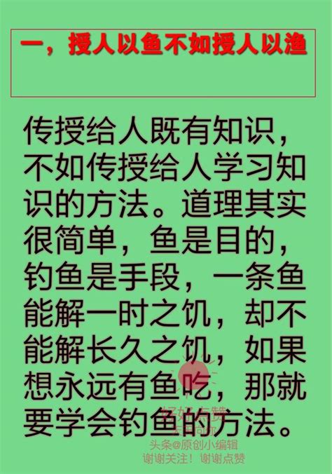 老農民含淚道出老祖宗6句話作為年青一代城裡人看完我也哭了 每日頭條