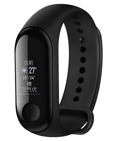 Xiaomi Mi Band Timex