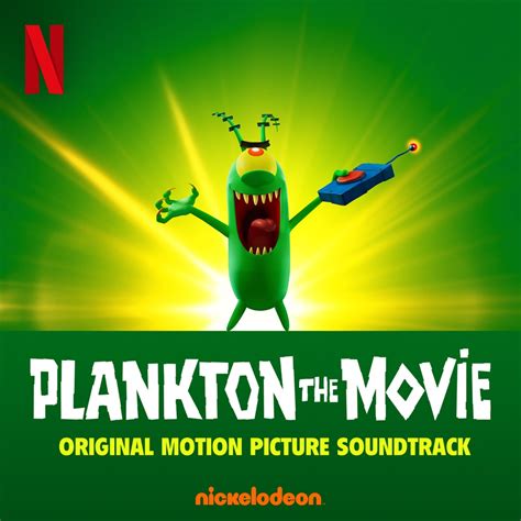 Various Artists Plankton The Movie Original Motion Picture