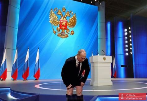 В мережу злили кадри з виступу путіна 20 вересня фотка ДД