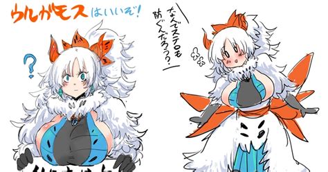 爆乳 ポケモン擬人化色々描いた タイショーのイラスト Pixiv