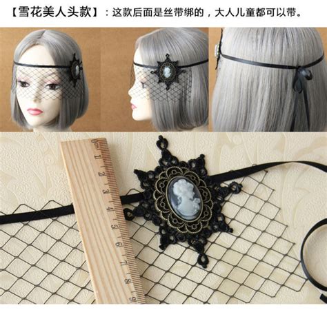 Lace Veil Headdress Mask Masquerade Party Half Face Sexy Princess Cos