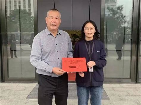 首批“万元就业奖励” 邕城高校毕业生注意了南宁市人申报企业