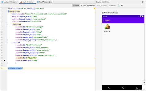 android初学之九：实现横向滚动和瀑布流布局 android 横向瀑布流跨行跨列 csdn博客