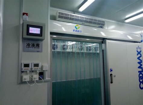 葡萄工业保鲜库贮藏技术延长葡萄的新鲜度 开冉制冷