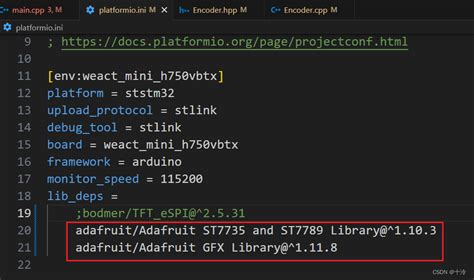 weact stm32h750 arduino方式驱动st7735 tft屏 h750点亮tft屏 csdn博客
