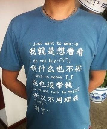 window shopping 英语漫画 Spiiker必克英语