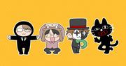 スカサハカワイイ pixiv年鑑 β