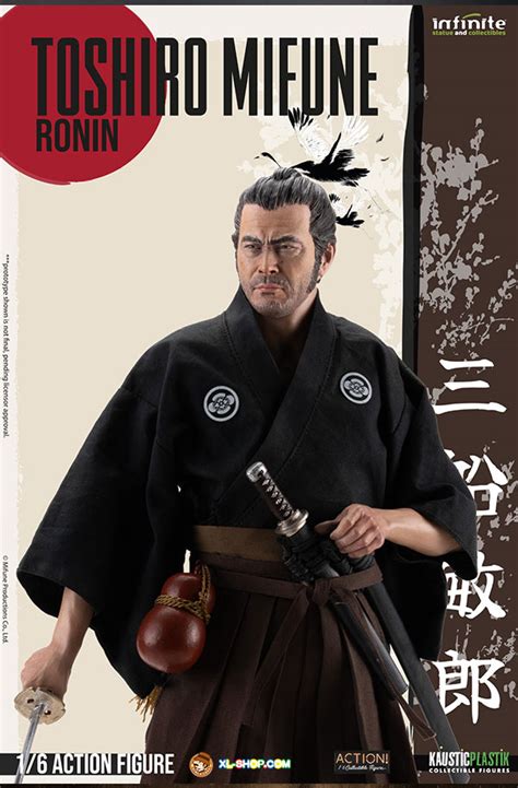 Infinite Statue X Caustic Plastik 1 6 Toshiro Mifune Ronin Ship Q4 2024