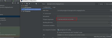 Springboot零基础详解二：配置文件application及自动配置原理application配置文件 Csdn博客