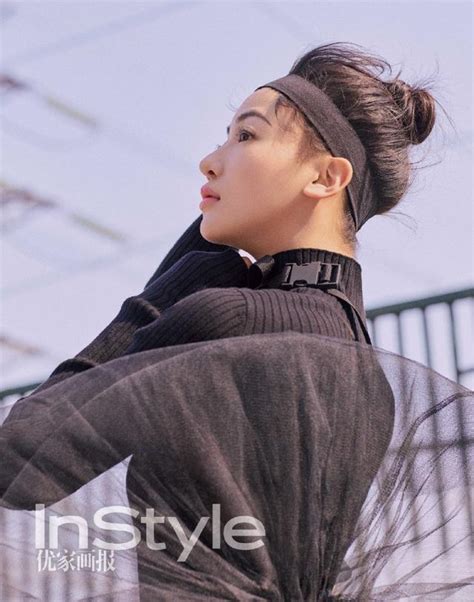 Y Instyle