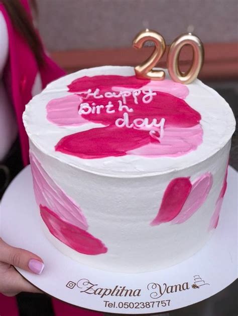 Pin de María Avalos em Pasteles ideas sencillas y fáciles Bolos de aniversário bonitos Bolos